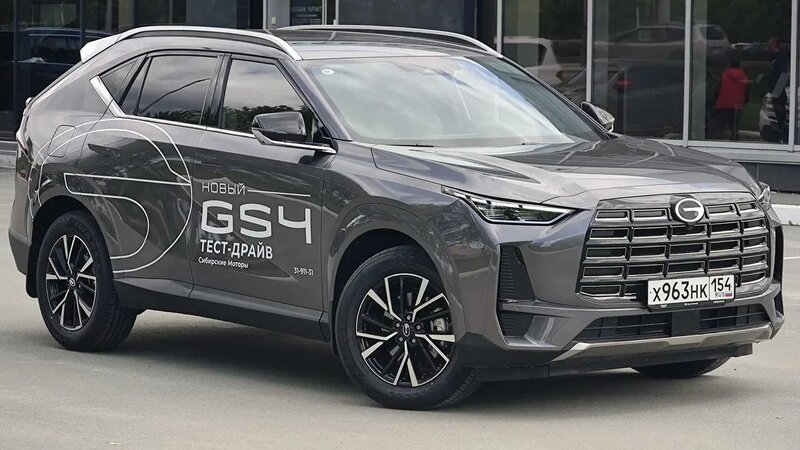 GAC GS4 Обзор и Тест-Драйв - Смотреть онлайн в поиске Яндекса по Видео