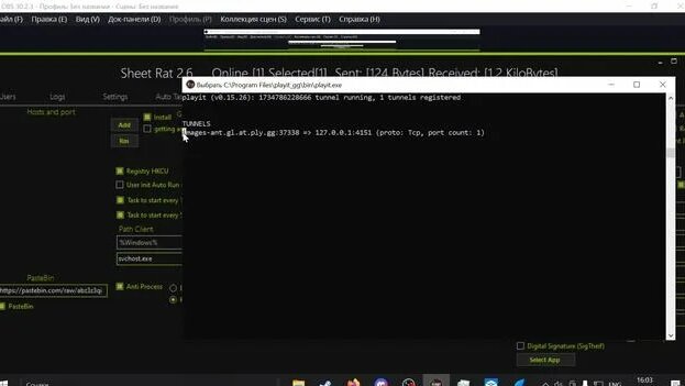 Как скачать sheet rat 2.6 как открыть порты в sheet рате - Смотреть ...