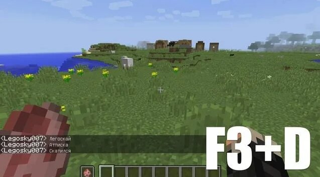Тайные сочетания клавиш в Minecraft (туториал) F3 - Смотреть онлайн в ...