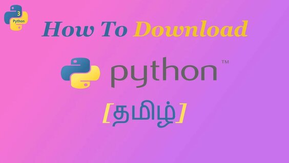 How To Install Python For Windows 10 Python Latest Version Python Tutorial In Tamil 