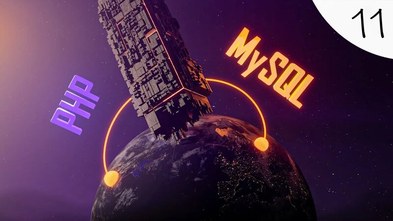 Выкладываем web-проект на хостинг и подключаем MySQL базу данных через ...