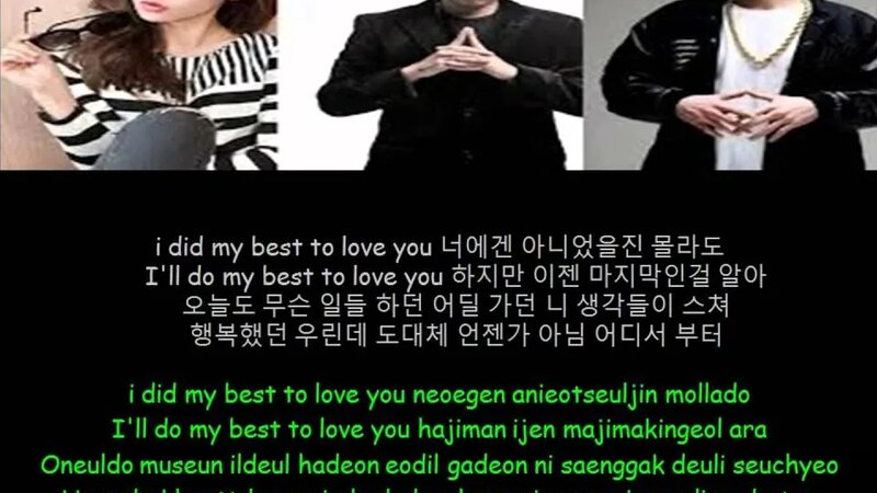 Sojin & Dok2 - Finale lyrics (Rom/Han) - Смотреть онлайн в поиске ...