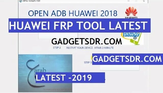 Download Huawei FRP Tool (Huawei ADB FRP tool) Remove FRP all Huawei ...