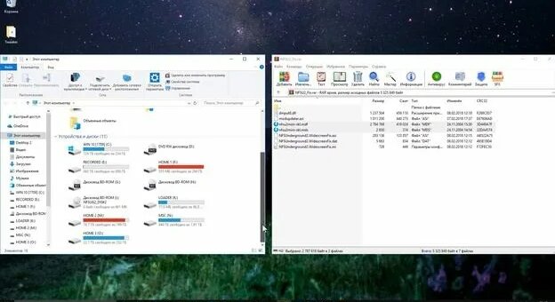 Ошибка NFS Underground 2 Please Insert Disk 2 и Бесконечная Загрузка ...