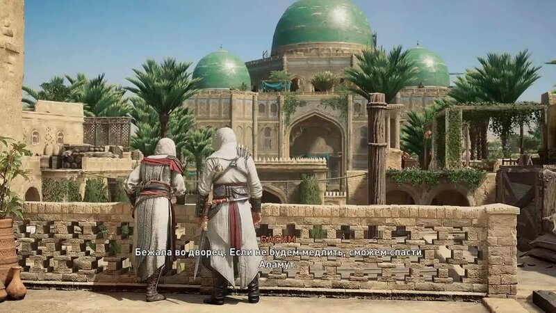 Assassins Creed Mirage # 23 — Видео от Caligula - Смотреть онлайн в ...