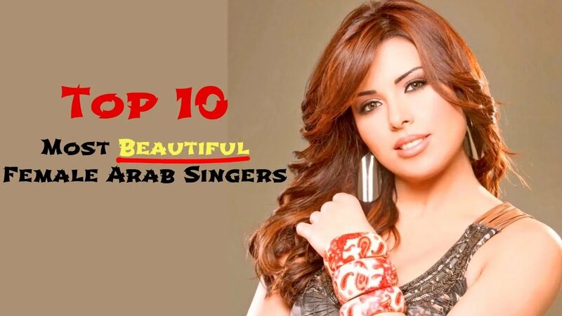 Top 10 Most Beautiful Female Arab Singers - Смотреть онлайн в поиске ...