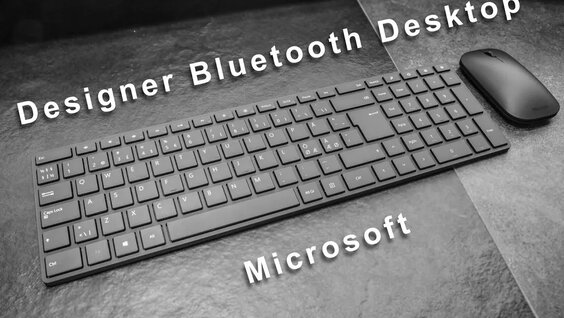 microsoft designer desktop: 1 bin video Yandex'te bulundu