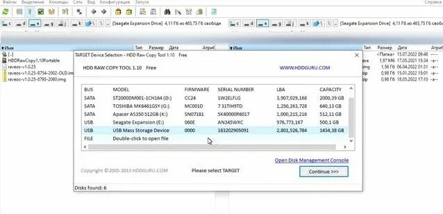 Запуск и настройка Rave OS, установка Rave OS на носитель [для новичков ...