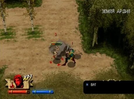 DARK Stone : PS1 : Полное прохождение : Часть 1 - Смотреть онлайн в ...