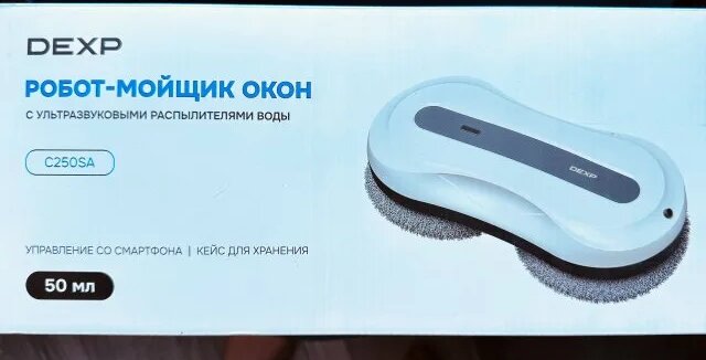 Робот-мойщик окон DEXP C250sa Самый честный обзор - Смотреть онлайн в поиске Яндекса по Видео
