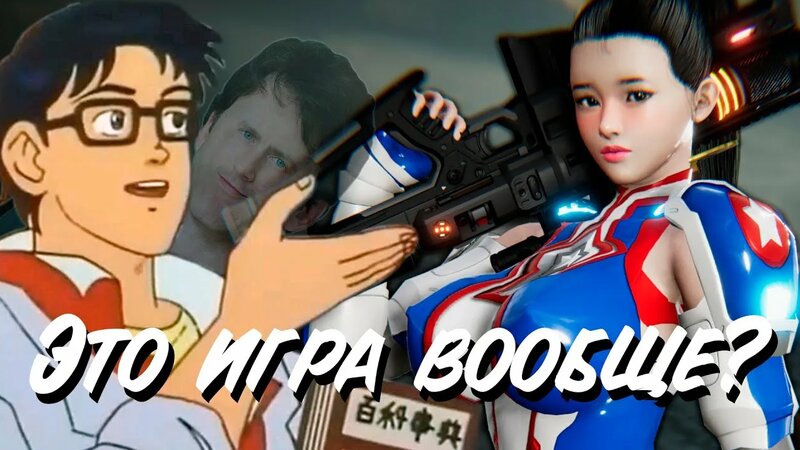 League Of Maidens обзор (Что Это?) - Смотреть онлайн в поиске Яндекса ...