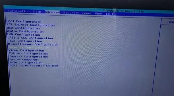 insydeh20 rev 5.0 advenced menu. Секретное меню bios. - Смотреть онлайн ...