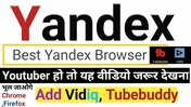 Yandex
