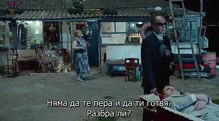 Видео Горько 2 Горчиво 2 (2014) | OK.RU - Смотреть онлайн в поиске Яндекса по Видео