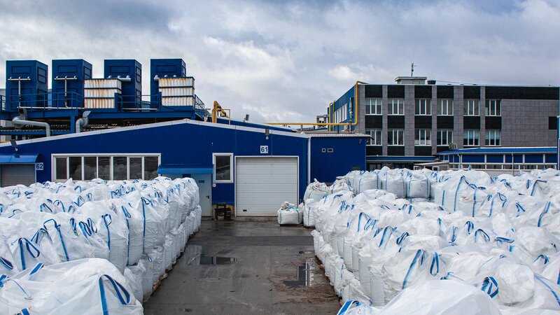 «Kerama Marazzi»: внедрение системы управления складом WMS Logistics ...