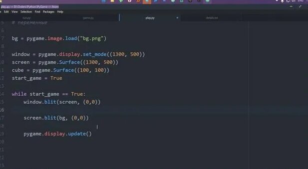 Создание игр на python | движение объектов | как поставить фон | pygame ...