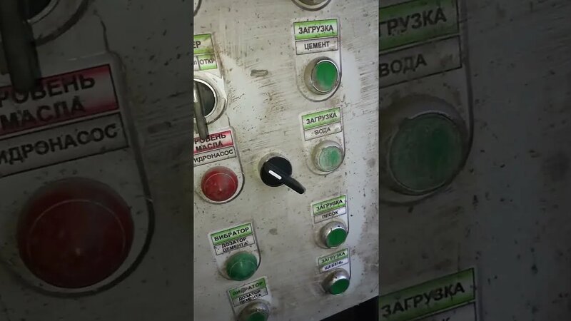 дозатор воды на esp32(Framework Arduino)+Op320 - Смотреть онлайн в ...