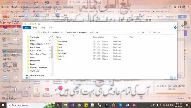 View Milliseconds in VLC Media Player | How To See Milliseconds In ...
