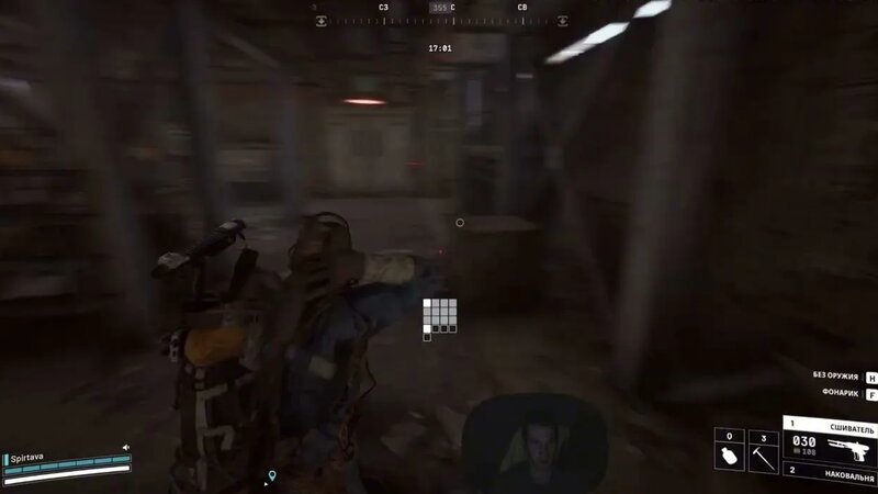 Arc raiders ключ от хранилища контейнеров космопорта - Смотреть онлайн ...