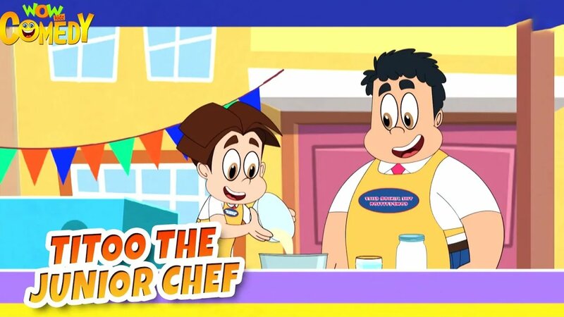 Titoo The Junior Chef | Titoo Funny Cartoon | S04e06 | Hindi Cartoon ...