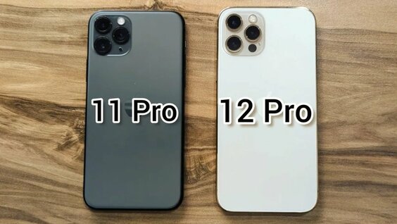 iphone 11 pro vs 12 pro: 1 bin video Yandex'te bulundu