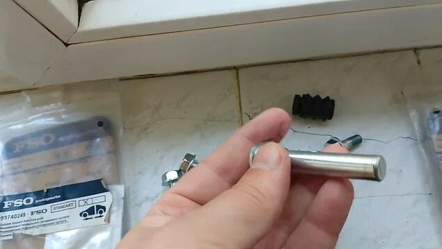 Направляющие суппорта тормозного Lacetti/Lanos/Nubira/Tacuma/Rezzo ...