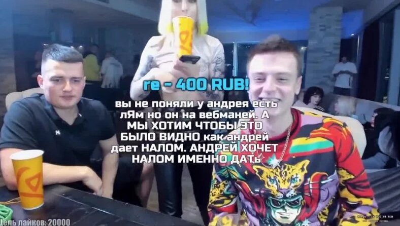 Мелстрой Лучшее — Видео от Боровая 18+ | mellstroy, перезаливы, стримы ...