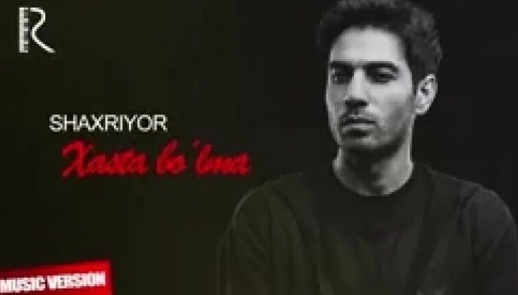 Shaxriyor - Xasta bo'lma _ Шахриёр - Хаста булма (music version)_144p ...