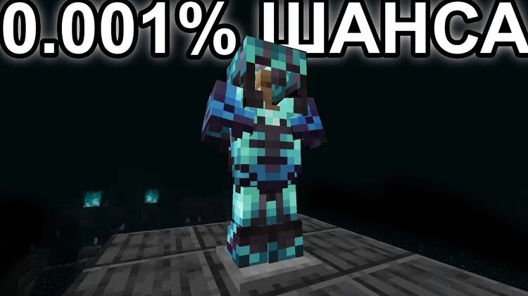 [Mud Flaps На Русском] Как я Стал Бессмертным в Хардкор Майнкрафте ...