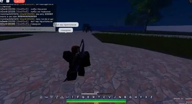 Как пройти сюжет 1 части в игре RiU (Roblox is unbreakable) - Смотреть ...