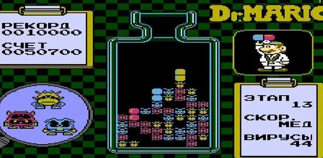 Dr Mario Walkthrough (Доктор Марио прохождение) NES, Famicom, Dendy, 8 ...