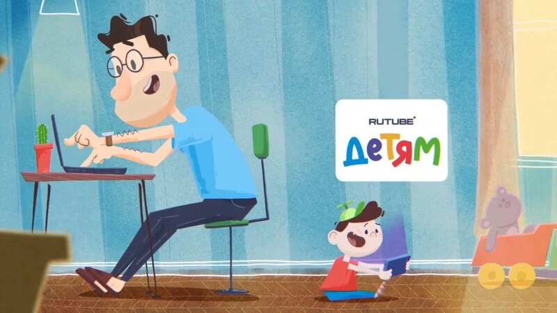 Rutube Детям — приложение, созданное специально для детей! - Смотреть ...