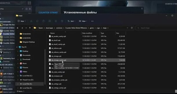 how to remove background in cs2 menu and increase FPS. read the video ...