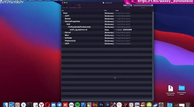 Как применять семантические патчи DVMT pre-allocated intel UHD graphics ...