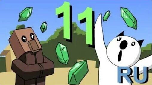 Майнкрафт Для Нубов, часть 11-Торговля с жителями. [Официальный перевод ...