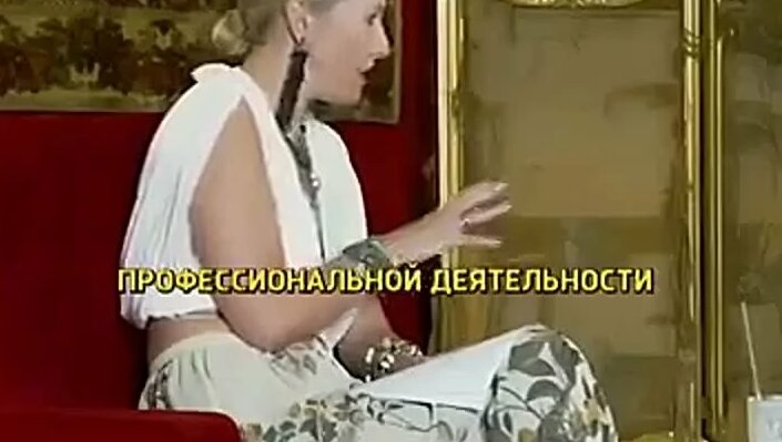 Видео Вероника Степанова давит на Собчак / интервью Собчак | OK.RU ...