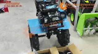 Мотоблок Oasis MB-7/10K — Видео от Мир Инструментов. - Смотреть онлайн ...