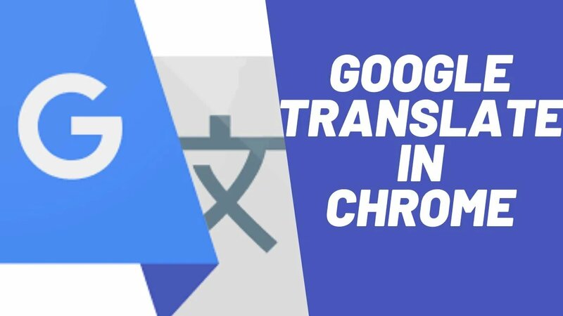 How To Use Google Translate On Chrome??? Translate.google.com