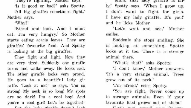 The adventures in the Grasslands by Julia Puchkova/Приключения в ...