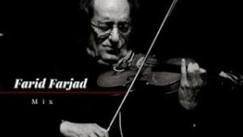 Farid Farjad # Keman ağlıyor-2... - Yandex Video aramada çevrimiçi izle