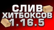 Yandex