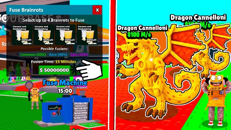 FUSE Machine ДЛЯ Объединения Секретных Брейнротов в Roblox Steal a ...