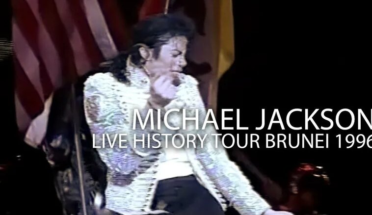 Michael Jackson - Live in Brunei Royal Concert, 1996 — Видео от BoroDa ...
