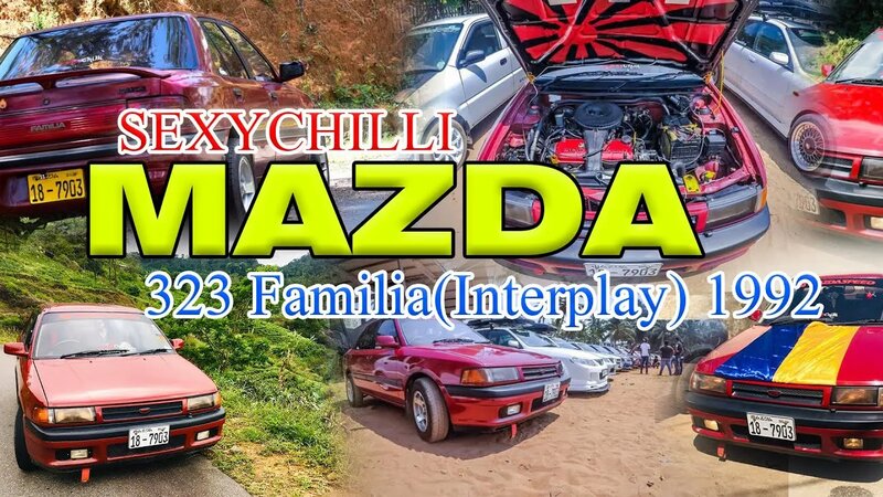 Mazda 323 Familia(interplay) 1992 - Yandex Video aramada çevrimiçi izle