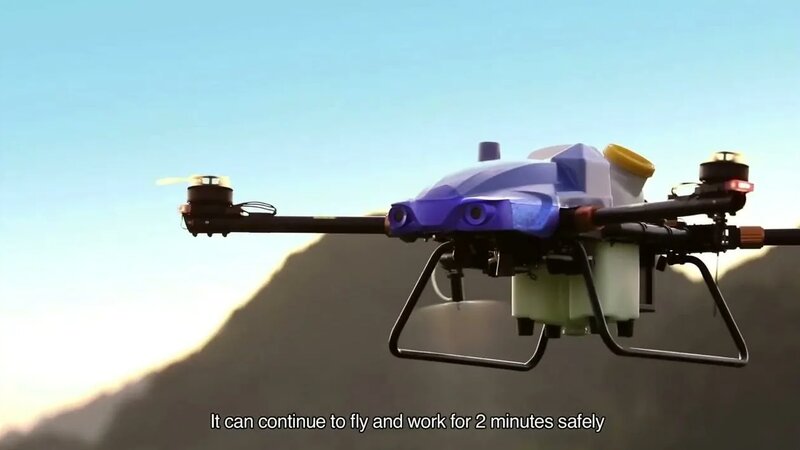 EA Vision Demeter Ea20xe agricultural drone presentation - Yandex Video ...
