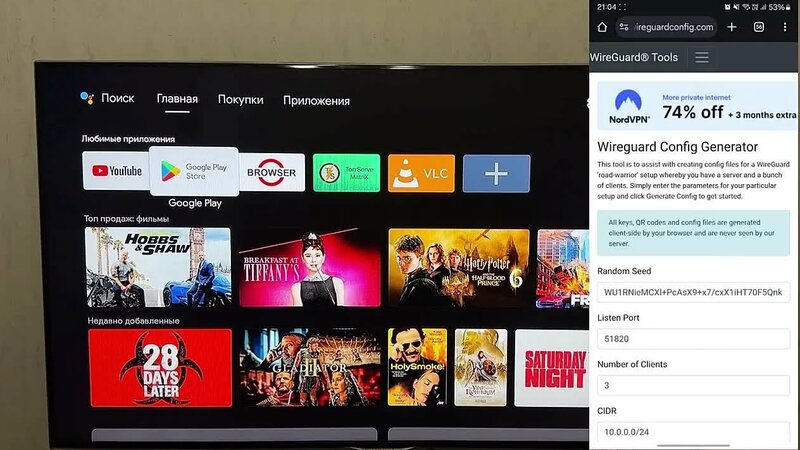 WireGuard на Android TV – Простая настройка и безопасность VPN! — Видео ...