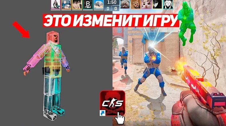 (Tweek) AHK Больше НЕ Нужны! ЭТО Навсегда Изменит CS2! — Видео от ...