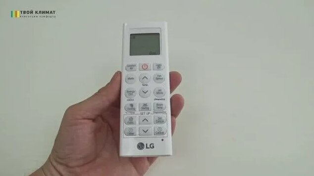 Как пользоваться пультом кондиционера LG.mp4 - Смотреть онлайн в поиске ...