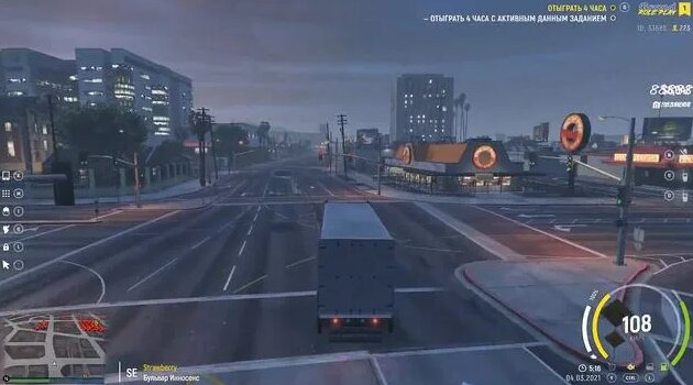 Grand Role Play | GTA 5 RP | RAGE MP #097 - Смотреть онлайн в поиске ...