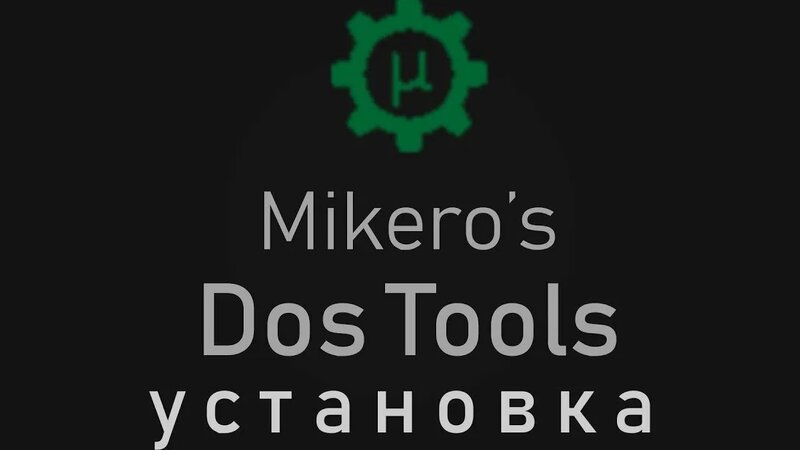 Mikero Tools - Full Installation (EN Subtitles) - Смотреть онлайн в ...